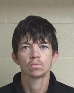 Neely Convicted Of Aggravated Child Molestation | AM 1180 Radio